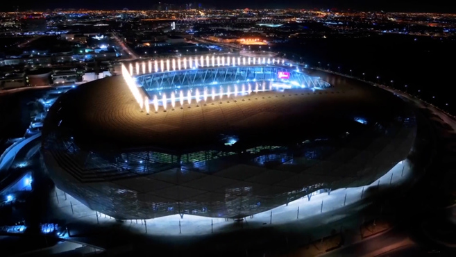 A closer look at the eight Qatar World Cup stadiums - Sports News